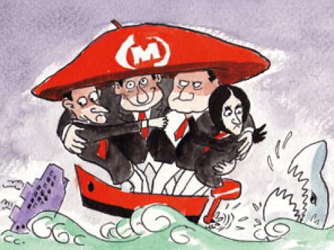 The myth of Mondragon: Cooperatives, politics, and working class life ...